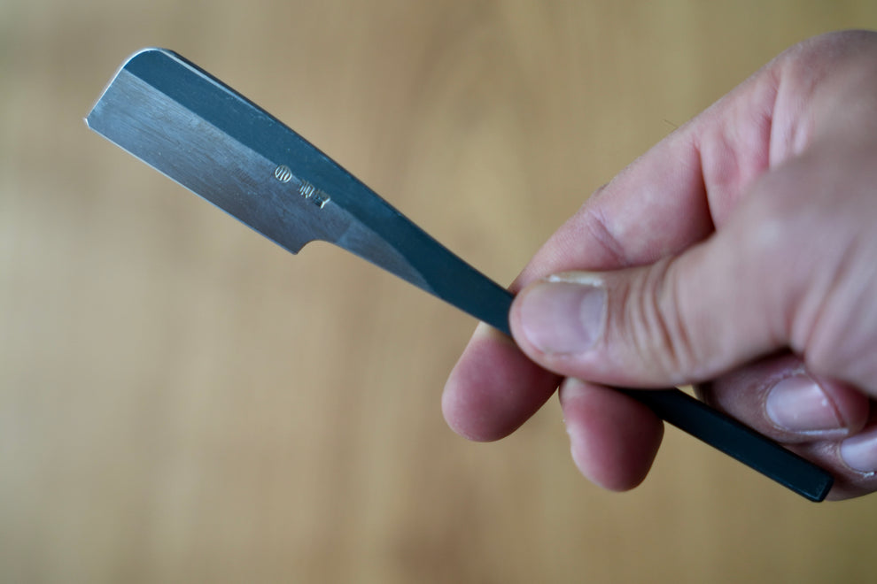 Iwasaki・ 岩崎・ Handmade Japanese Straight Razor - Kamisori - traditional ...